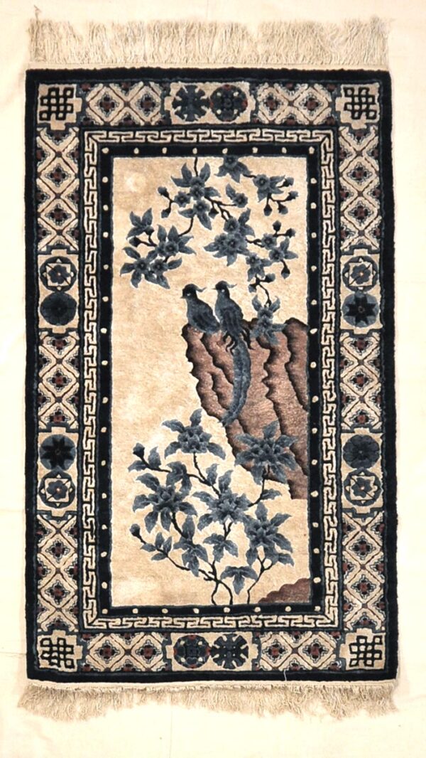 Peking Chinese Oriental Rugs: A Rich Tapestry of Tradition and Artistry ...